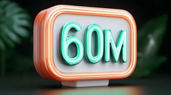 Partners picked for $60M plan 26.08.2025 PM